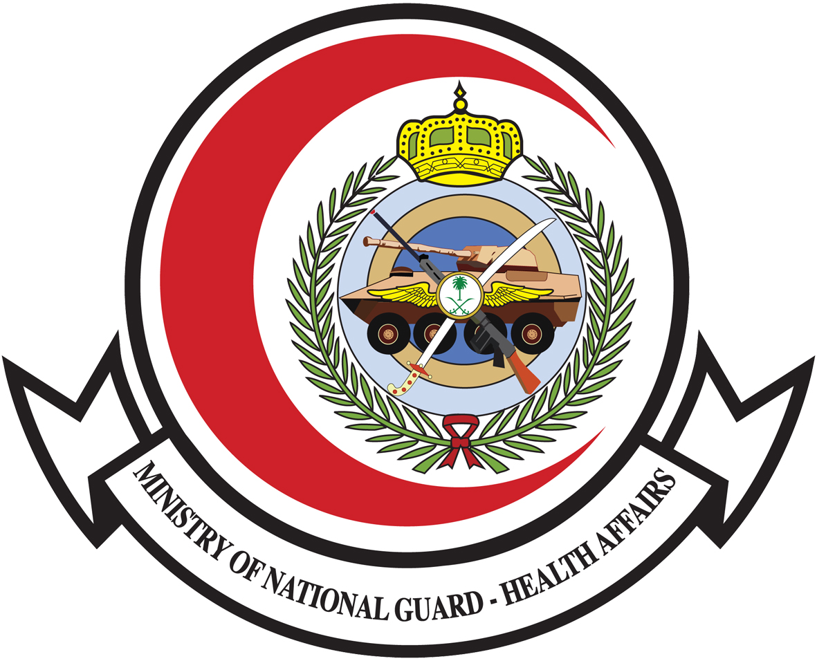 National Guard Hospital Logo